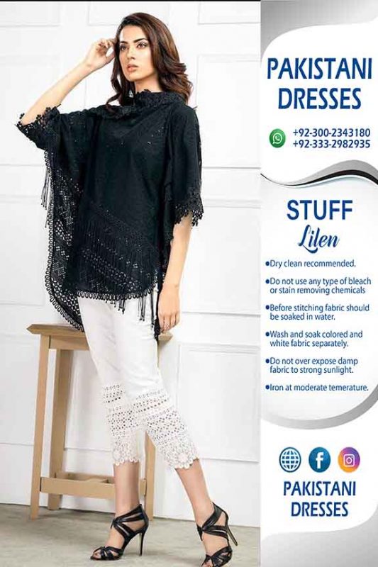 Farida Hassan Latest Linen Collection 2020